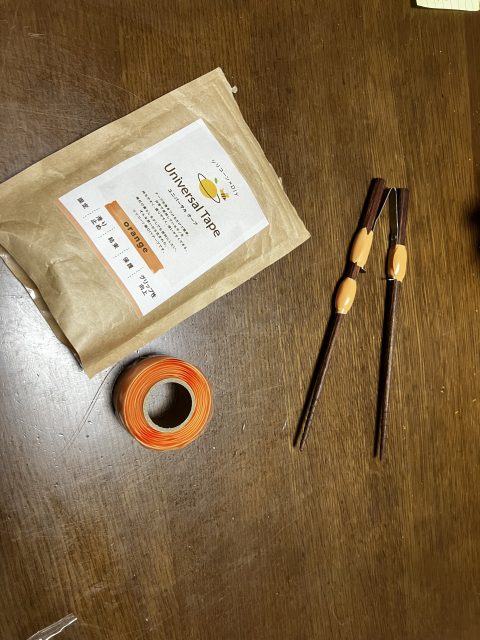 自助具について ～ユニバーサルテープの活用法～ ｜ 恩徳福祉会